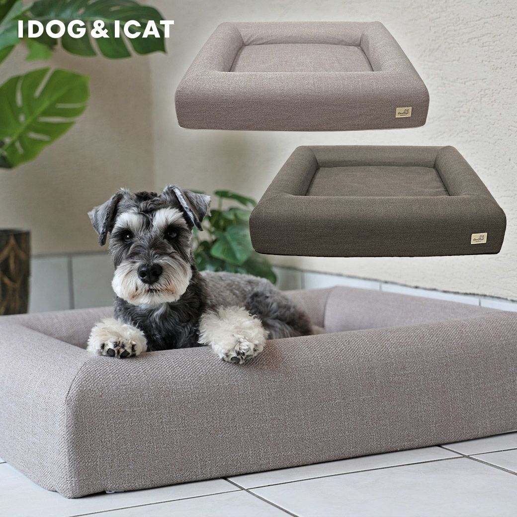 IDOG&ICAT アイドッグ 公式 商品一覧 | 犬 猫 ペット用品通販